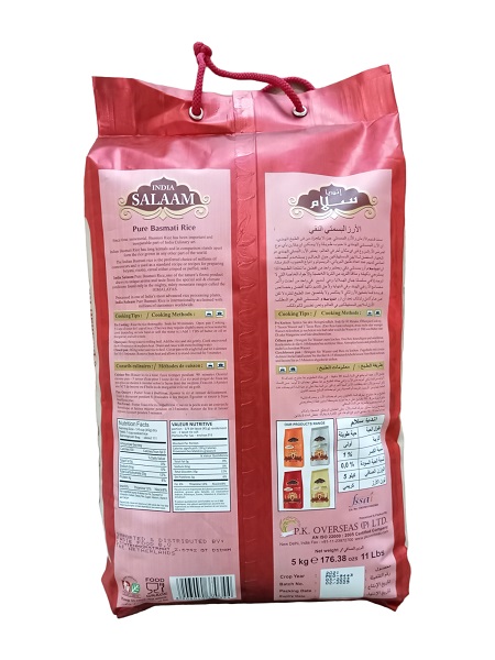 INDIA SALAAM PURE BASMATI CREAM SELLA 20X1KG سلام- رز هندي سيلا قشدة ...