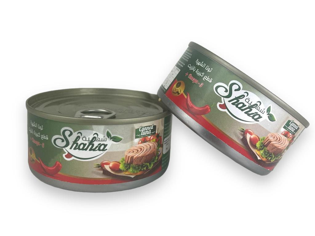 SHAHIA TUNA HOT 48X160GR - Fadie Food