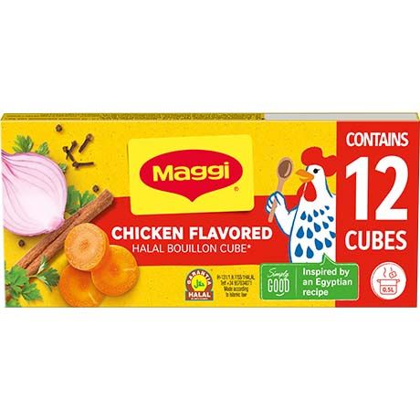 MAGGI CHICKEN BOUILLON CUBE 42X12X9G - Fadie Food