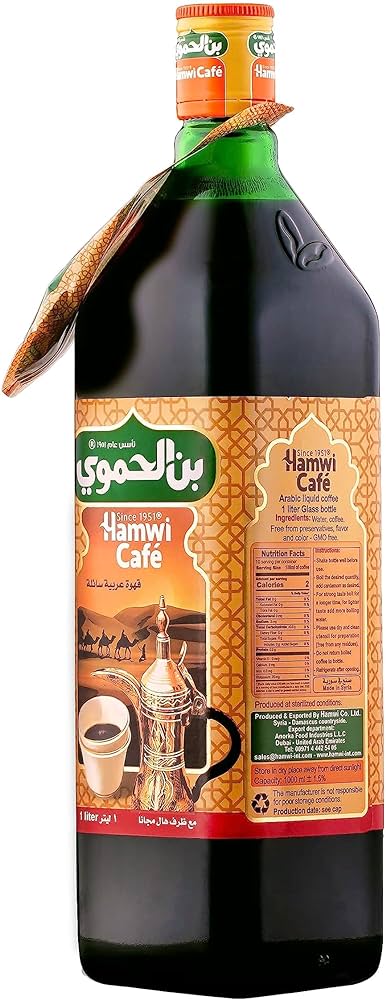 HAMAWI LIQUID COFFEE 6X1L - Fadie Food